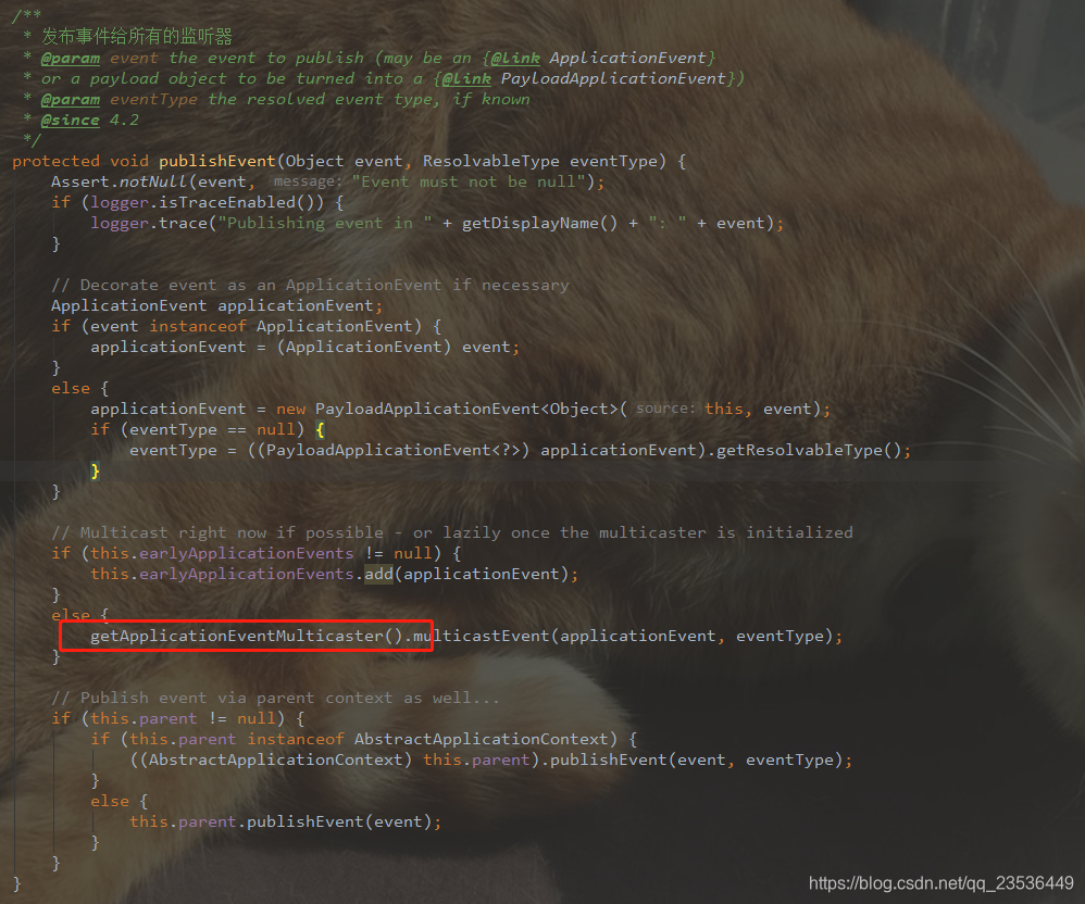 Spring Bean Post-Processing机制-CSDN博客
