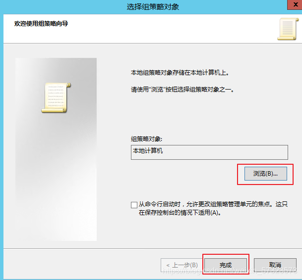 SCECLI Warning 1202 事件故障排除-CSDN博客