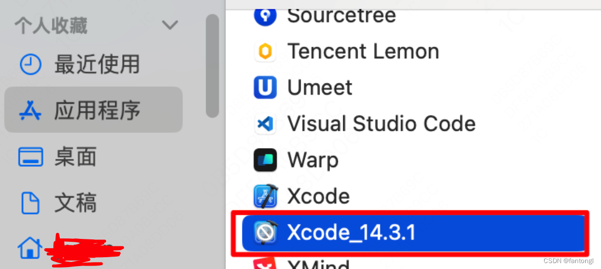 [iOS]高版本MacOS运行低版本Xcode_mac 用低版本xcode-CSDN博客