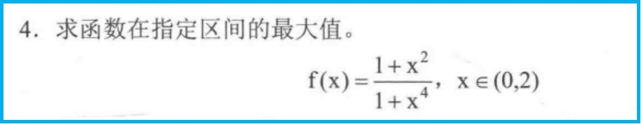Matlab程序设计教程 第3版 第六章实验指导、思考练习答案（个人版）matlab基础教程第三版薛山课后答案第六章 Csdn博客