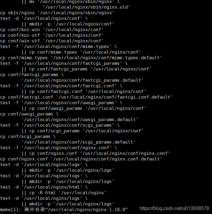 Linux：安装Nginx_linux安装pcre-CSDN博客