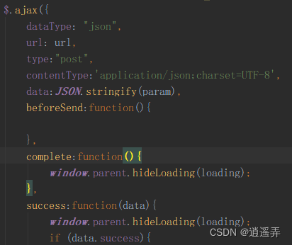 SSM jsp页面 ajax请求，后端接收对象参数为空_ajax json参数为空-CSDN博客
