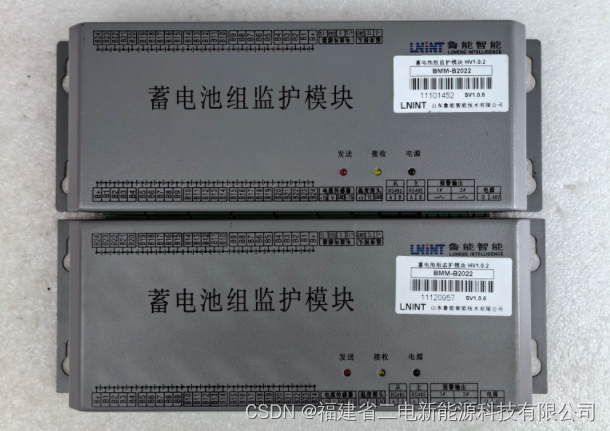 BMM-B2022监护模块：提升蓄电池组运行效率的智能助手_bmm-b1022-CSDN博客