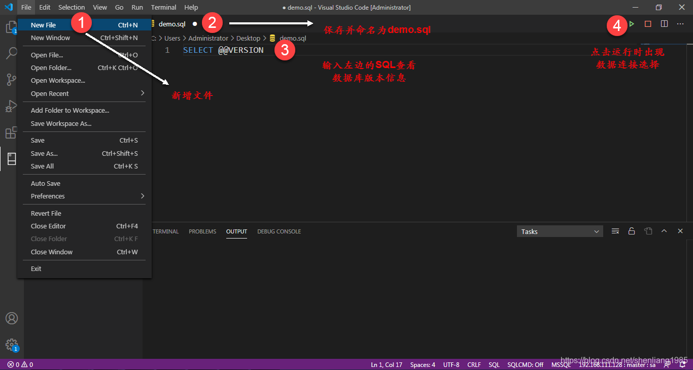 Visual Studio Code连接SQL SERVER 2019_sql2019调试在哪-CSDN博客