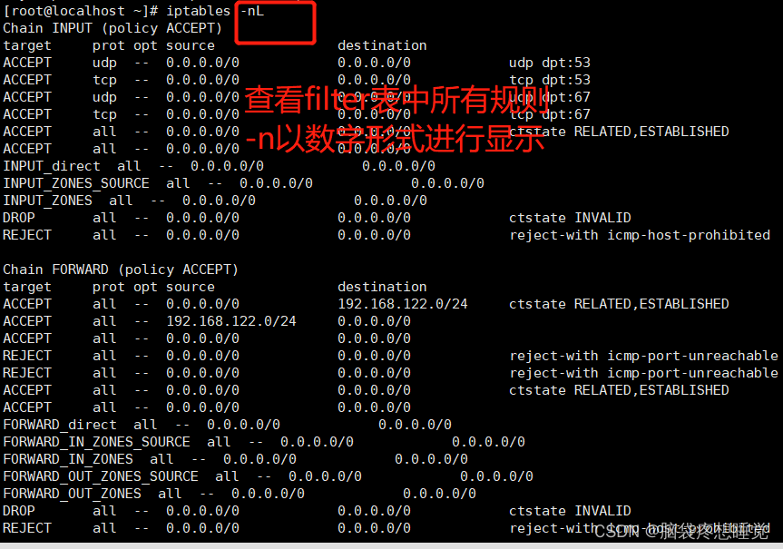 linux之iptables防火墙_linux安装ebtables-CSDN博客