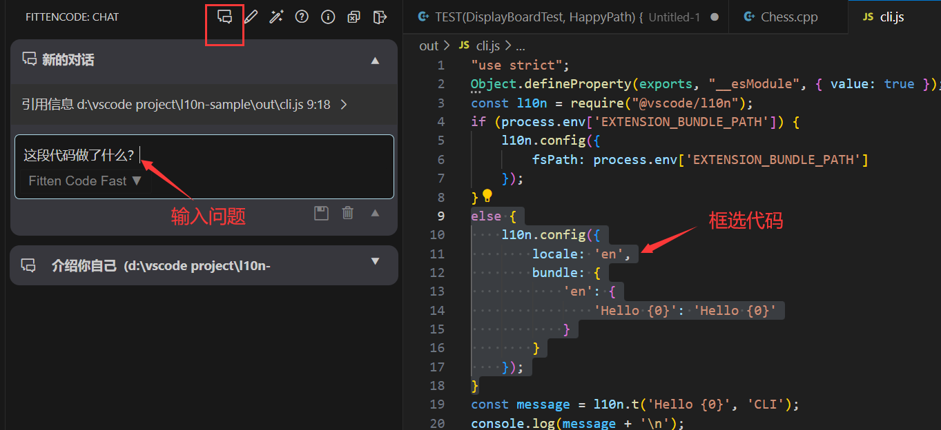 JavaScript AI 编程助手_jsa代码助手-CSDN博客