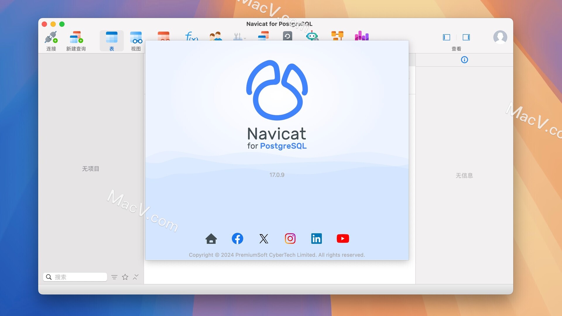 Navicat for PostgreSQL mac(PostgreSQL 数据库开发工具)-CSDN博客