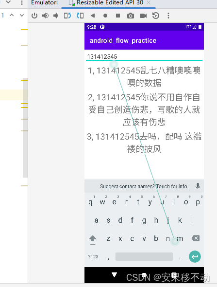 Android Kotlin Retrofit 与Flow。两个Flow用LiveData来进行分解_flow retrofit-CSDN博客