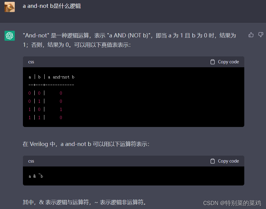 HDBits刷题2: Circuit_anotb-CSDN博客