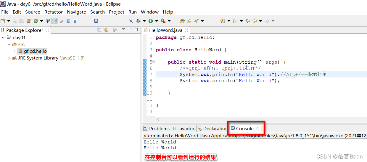JAVA Eclipse下载使用教程_eclipse-java-2020-06-CSDN博客