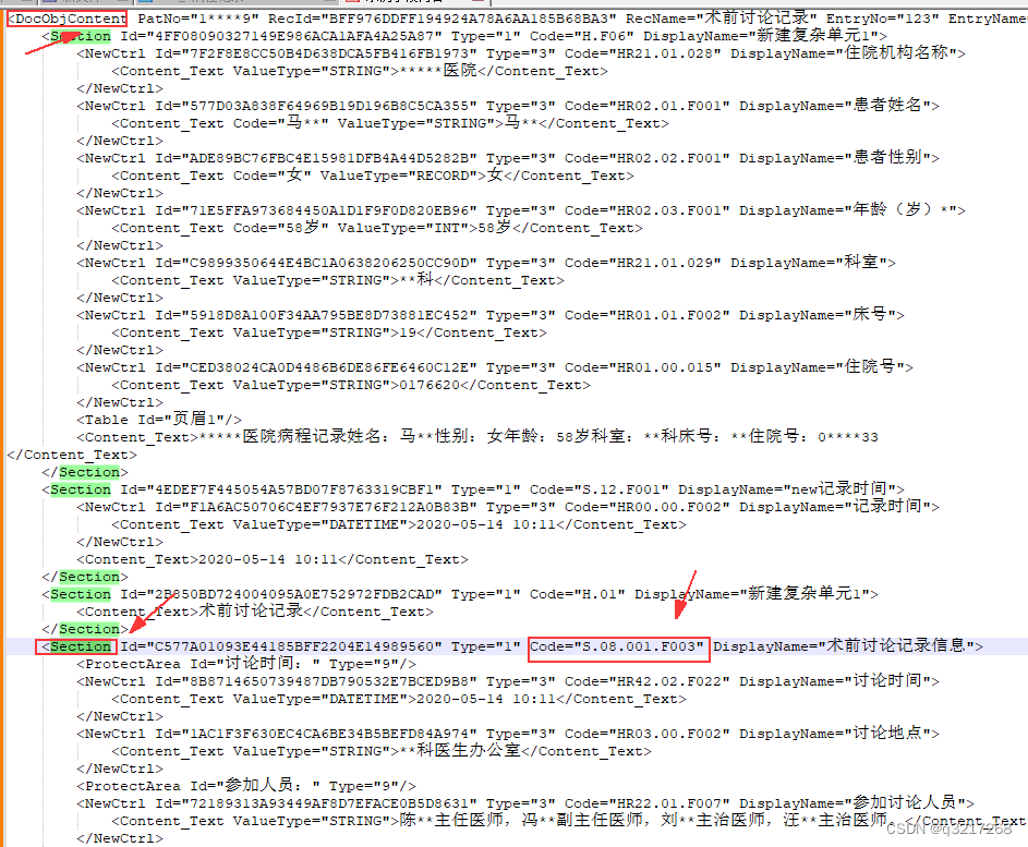 Oracle解析xmltype字段里面节点值，并用plsql将查询结果导出为excel。oracle读取xml节点的属性值 Csdn博客
