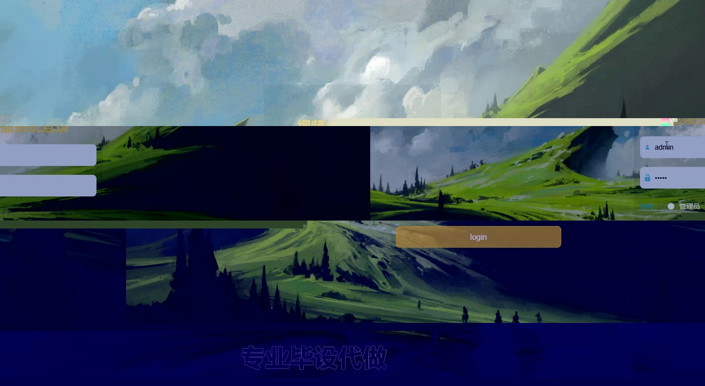 基于springbootvuessm视频点播系统设计与实现vue的设计与实现资源下载 Csdn博客