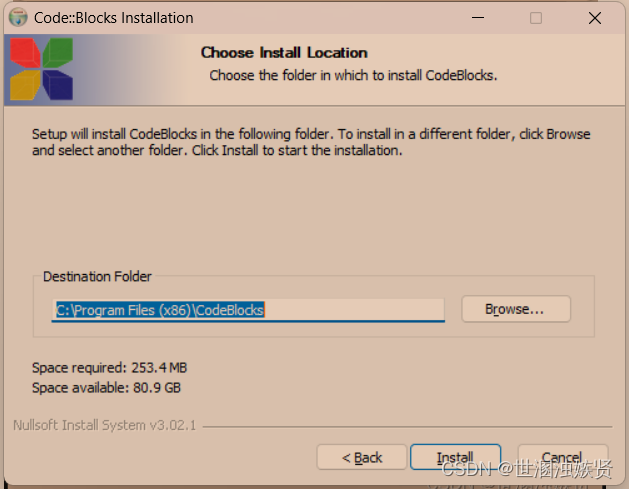 Code Blocks配置opengl开发环境 Codeblock安装glut Csdn博客