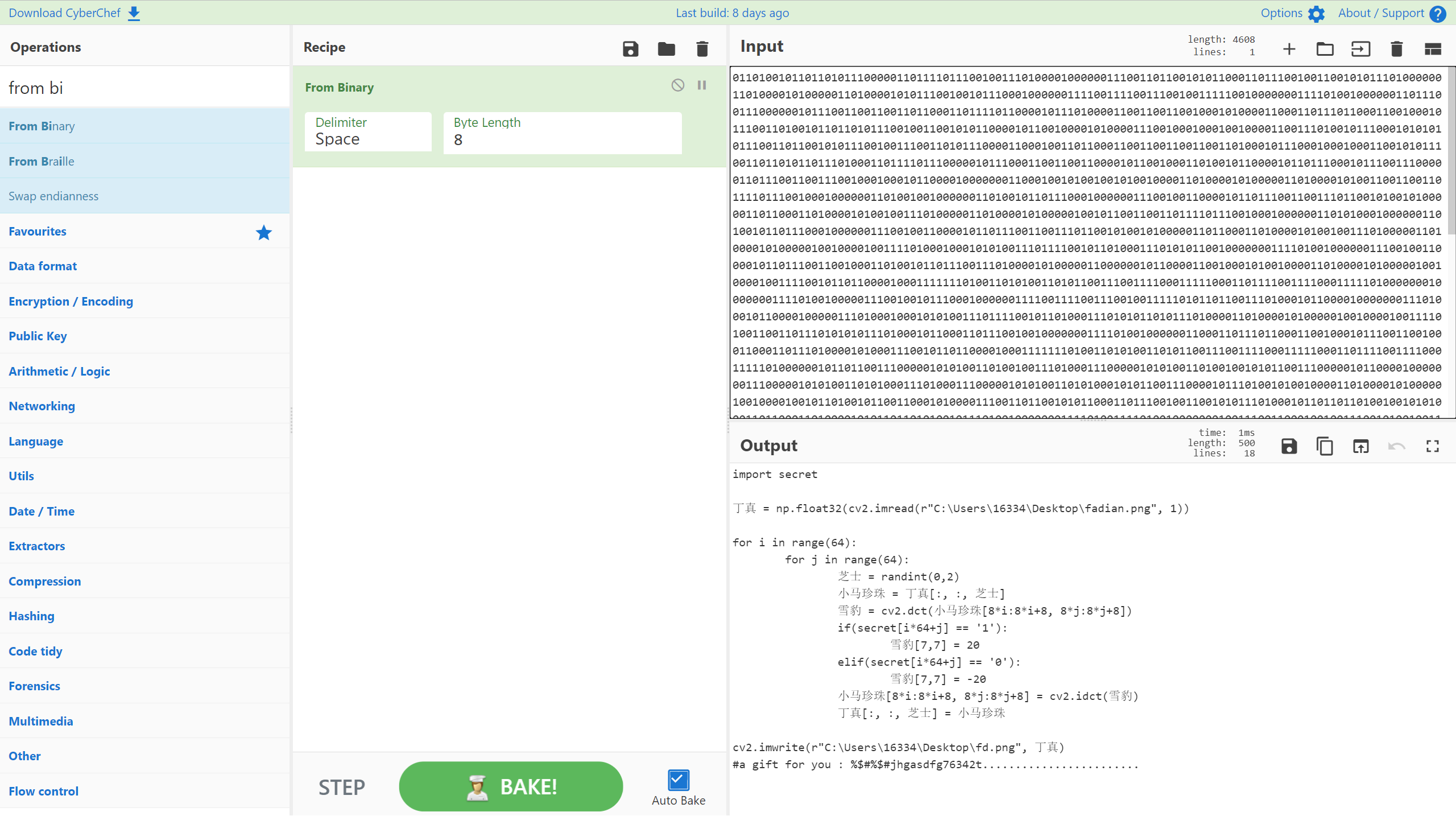 南邮-NCTF2022 WRITE UP_[nctf 2022]zystego-CSDN博客