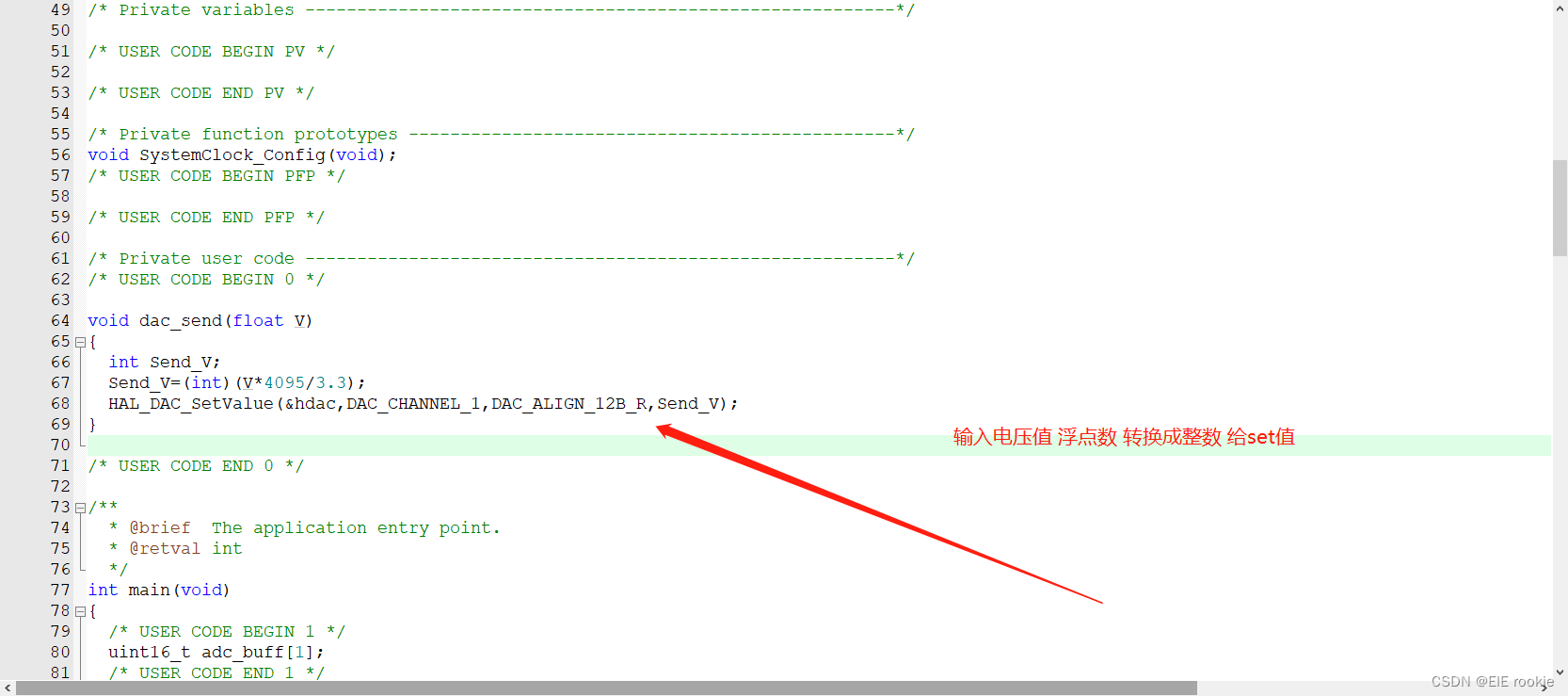 STM32CubeMx DAC DMA输出+显示正弦波+ADC采集+SeriaPlot图形化串口使用（充当示波器看波形）-CSDN博客