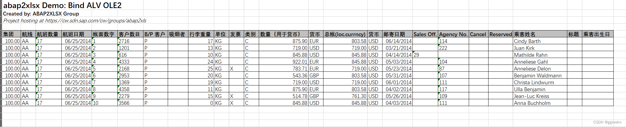 SAP ABAP2XLSX，导出以ALV格式的EXCEL_alv excel 标题-CSDN博客