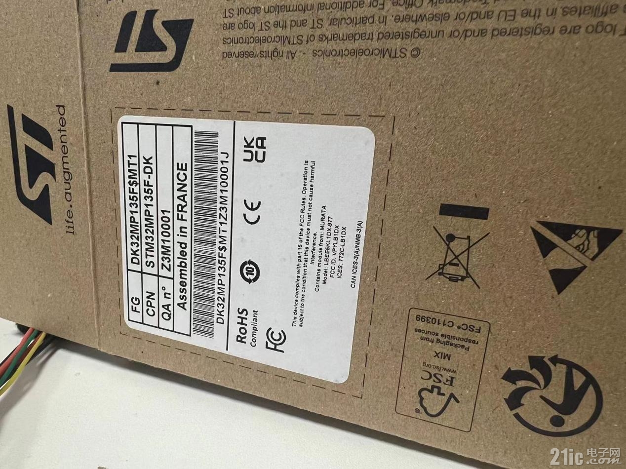 [STM32MP1]【STM32MP135F-DK测评】+开箱_stm32mp1测评-CSDN博客