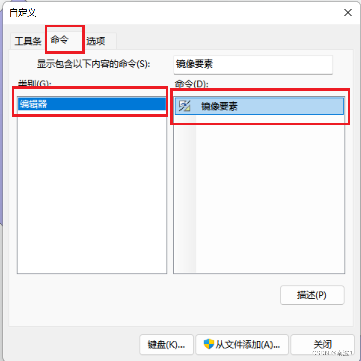 地理信息系统基础实验操作100例：实验1~5-CSDN博客