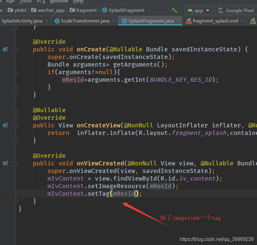 Android: ViewPager+Tab特效实现微信主界面_tab+viewpager-CSDN博客