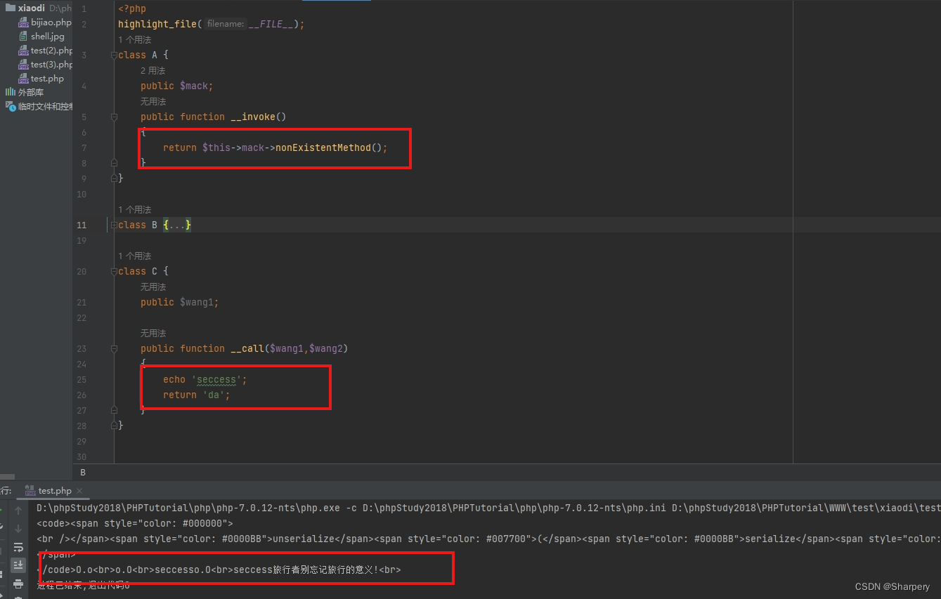 Xyctf 部分web总结 Csdn博客 