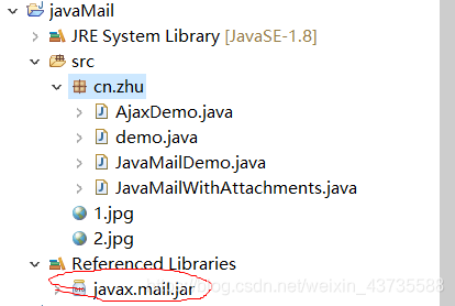 Java使用javax.mail.jar发送邮件-CSDN博客