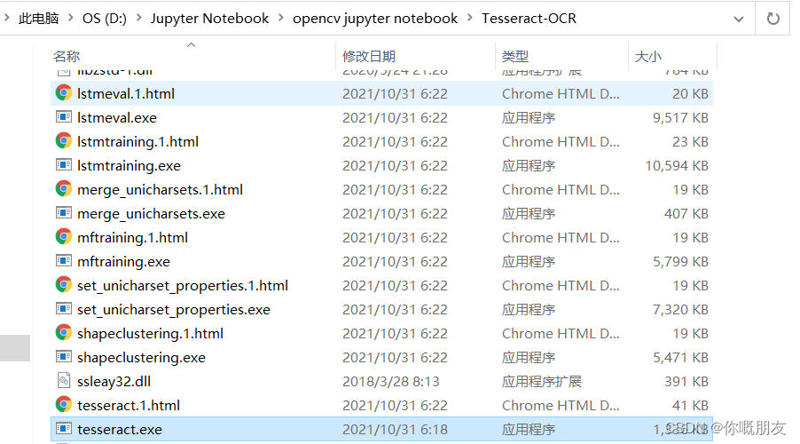 基于pythonopencv的图像扶正文本识别python Opencv识别图片上的p Csdn博客