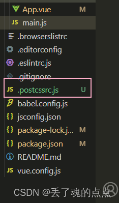 vue适配_postcss-px-to-viewport-8-plugin-CSDN博客