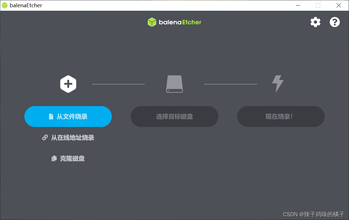 树莓派和HSR04设计实现超声波测距模块-CSDN博客