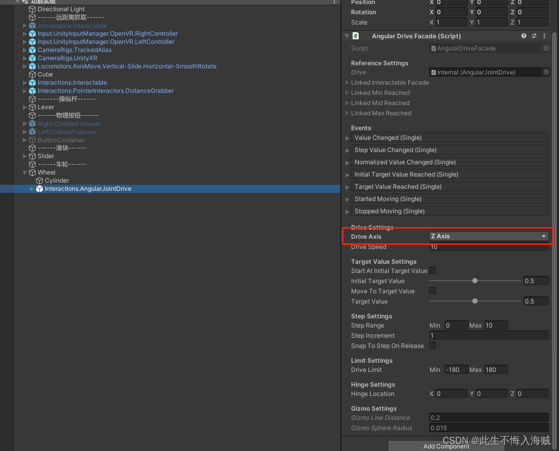 【Unity VR开发】结合VRTK4.0：创建圆盘_unity value vr 圆盘参数-CSDN博客