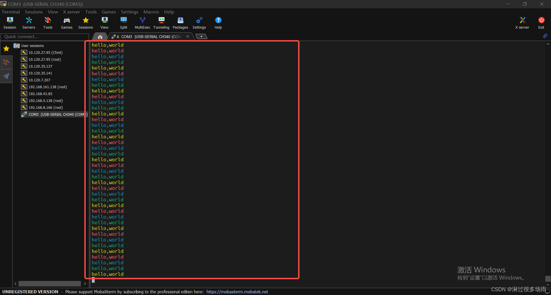 STM32系列之printf彩色打印_stm32 printf-CSDN博客
