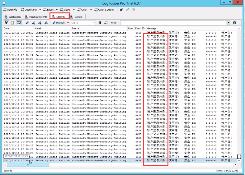 应急响应-win&linux分析后门&勒索病毒&攻击_应急响应——gscan&rkhunter&配合日志分析&rootkit检-CSDN博客