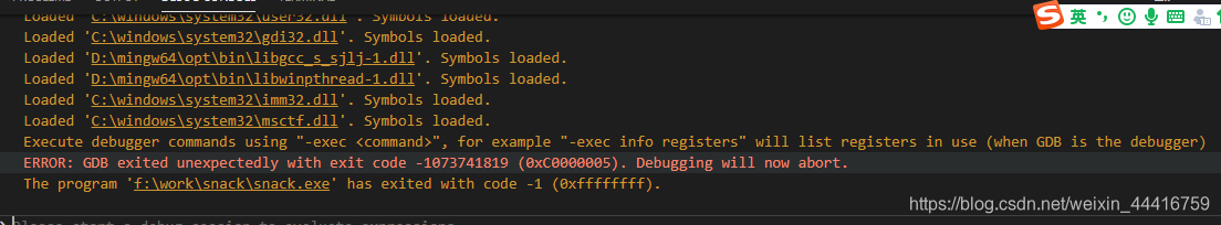vscode调试c++代码时，Windows的控制台突然退出不显示了的改错日志_execute debugger commands using "-exec ",-CSDN博客