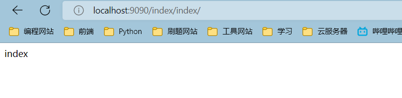 [Python]Django 视图(View)和URL 与 模板(Template)_django urls.py templateview-CSDN博客