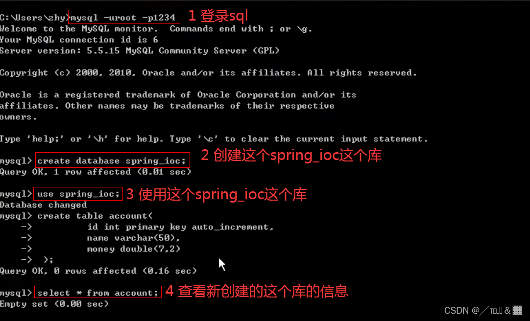 Spring注解驱动开发教程：从配置到测试-CSDN博客