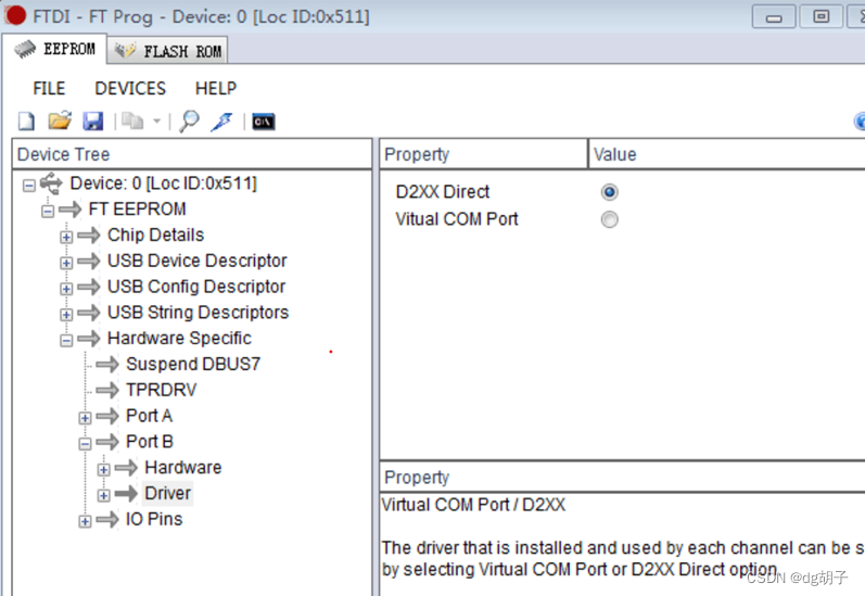 windows11，OpenOCD 调试FPGA用作jtag_openocd识别芯片-CSDN博客