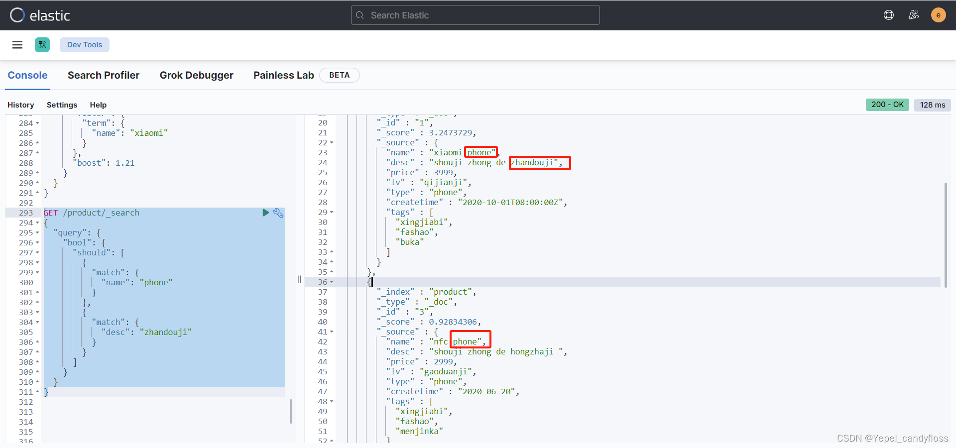 ElasticSearch: 搜索与查询-组合查询_elasticsearch 组合查询-CSDN博客