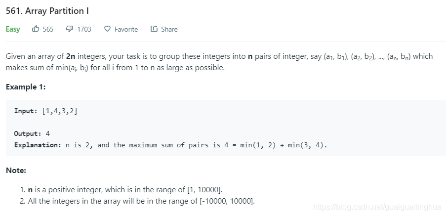 561.[leetcode]C++实现数组拆分1（Array Partition I）_c++数组分割-CSDN博客