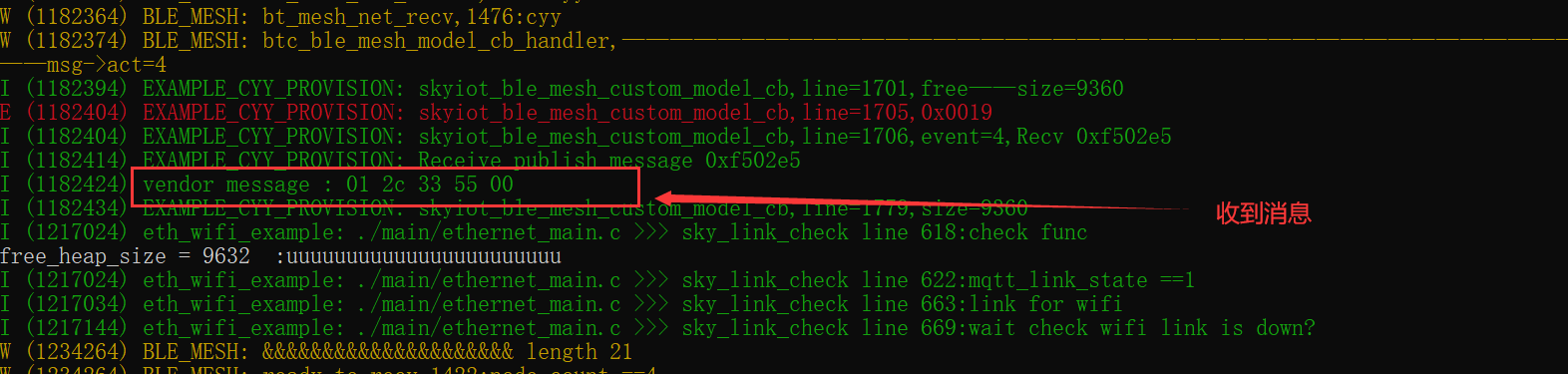 ESP32蓝牙mesh多网关方案后续（完整功能）_esp32 蓝牙mesh-CSDN博客