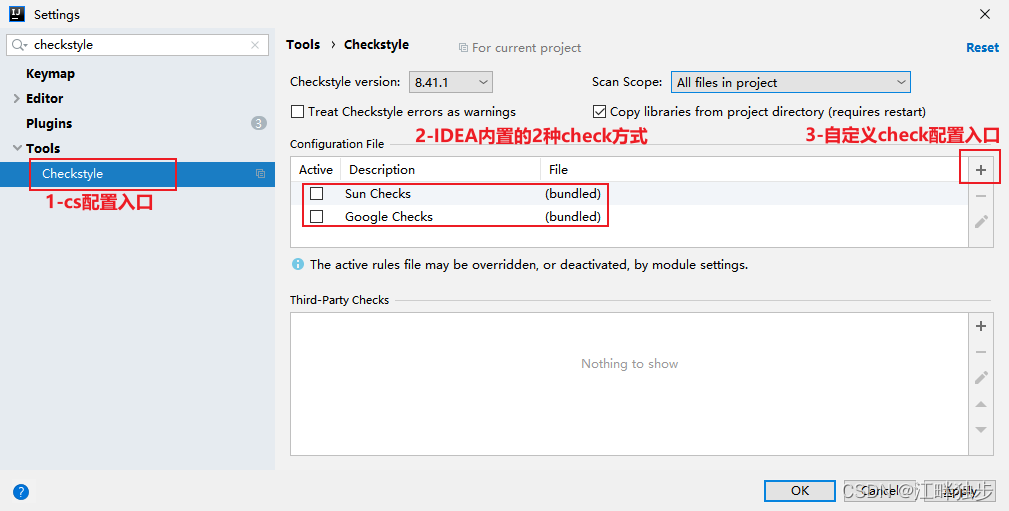 IDEA中配置checkstyle_idea checkstyle-CSDN博客