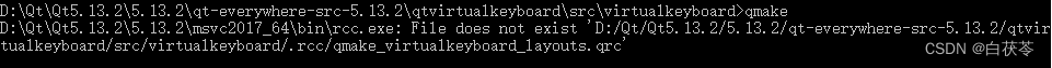 Qt5 Virtual Keyboard实现自适应悬浮键盘(多种方法详细记录)qtquickvirtualkeyboard Csdn博客
