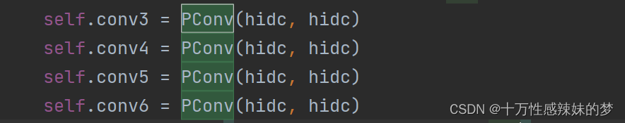 备忘录1：PConv替换Conv减少参数量及对比_pconv代码-CSDN博客