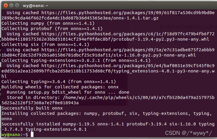 Jetson Nano使用Tensorrt加速Yolo V4-tiny进行实时检测_yolov4-tiny tensorrt-CSDN博客