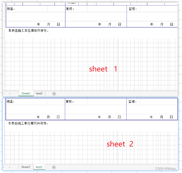 【poi】excel文件sheet页复制，easyExcel导出_easyexcel 复制sheet-CSDN博客