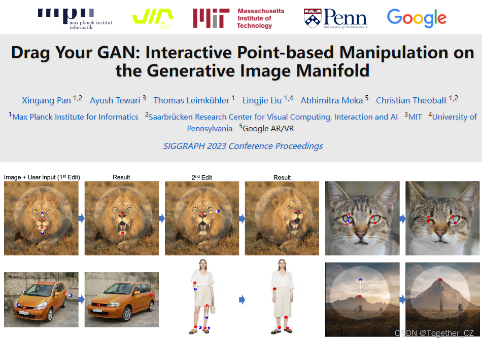 大象也能P转身？超火的DragGAN正式开源，带你一秒解锁新技能_draggan 训练-CSDN博客