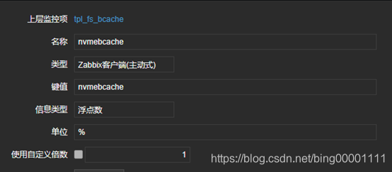 Timeout while executing a shell script问题_timeout while executing a shell script.-CSDN博客