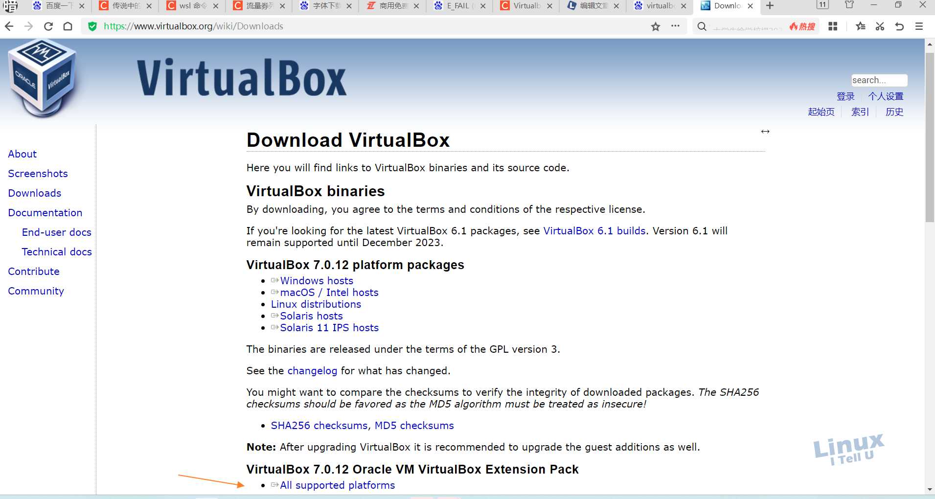 统信UOS虚拟机安装VirtualBox扩展使用USB功能_virtualbox usb-CSDN博客