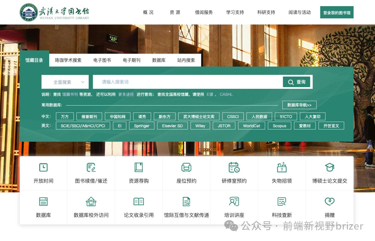 PublicCMS：企业级的Java CMS系统-CSDN博客