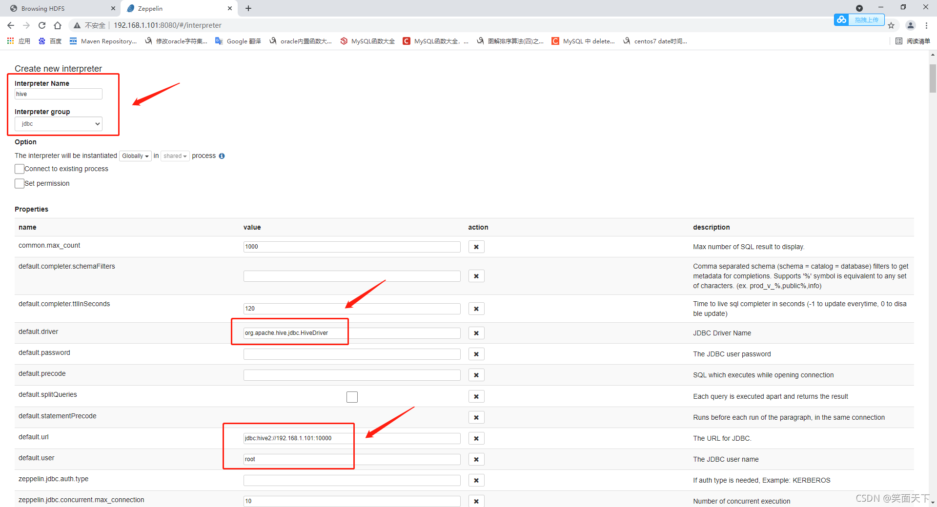 高级工具 zeppelin 整合hive教程_zeppelin hive-CSDN博客