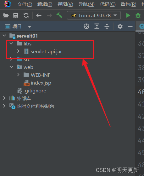 servlet初体验之环境搭建！！！_servlet开发环境搭建-CSDN博客
