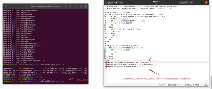 Linux（Ubuntu）下安装jdk环境_linux 安装java ubuntu-CSDN博客